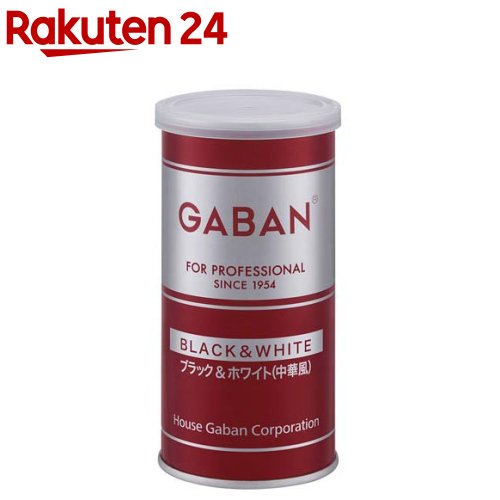 【楽天市場】GABAN ブラック＆ホワイト(中華風)缶(90g)【ギャバン(GABAN)】：楽天24