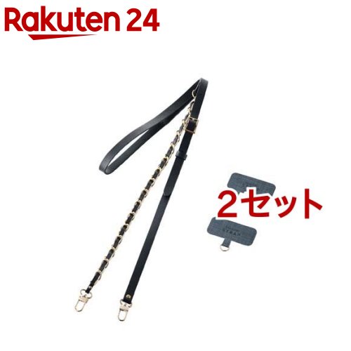 【楽天市場】エレコム スマホ ショルダー ソフトレザー＆ゴールドチェーンタイプ ブラック(2セット)【エレコム(ELECOM)】：楽天24