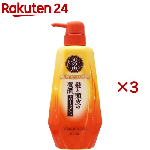 楽天市場】ちふれ 薬用育毛エッセンス 詰替用 MC-II(200ml*6袋セット