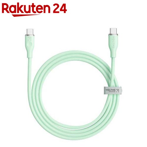 【楽天市場】VOLTME シリコン 充電ケーブル USB-C＆USB-C 60W グリーン 1m(1本)：楽天24
