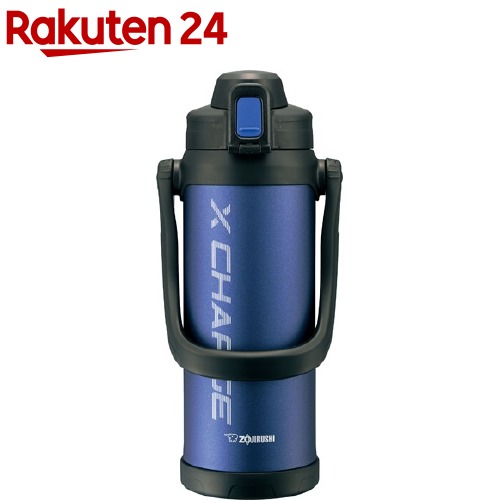 【楽天市場】象印 ステンレスクールボトル 2.06L SD-BD20-AD ネイビー(1個)【象印マホービン（ZOJIRUSHI）】：楽天24