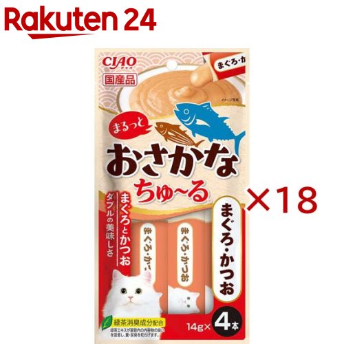 【楽天市場】チャオ まるっとおさかなちゅ～る まぐろ・かつお(4本入×18セット(1本14g))：楽天24
