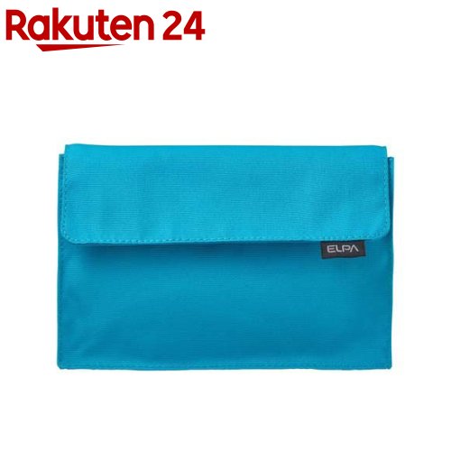 【楽天市場】エルパ(ELPA) ノートPCポケット ターコイズ OR-PO01(1個)：楽天24