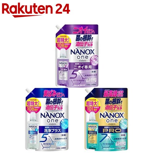 【楽天市場】【1種類を選べる】NANOX one つめかえ用超特大(3セット)【NANOXone】：楽天24
