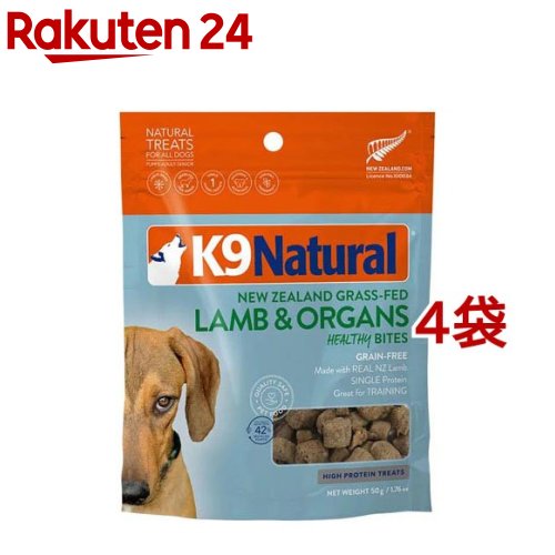 【楽天市場】K9 Natural フリーズドライ ラム・トリーツ(50g*4袋セット)：楽天24
