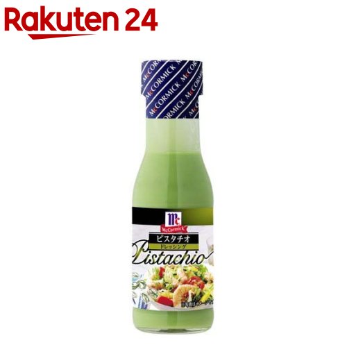 【楽天市場】ユウキ食品 MC ピスタチオドレッシング(230ml)：楽天24