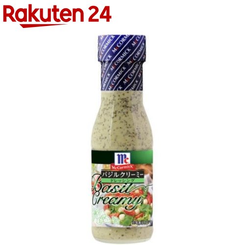 【楽天市場】【訳あり】ユウキ食品 MCバジルクリーミードレッシング(230ml)：楽天24