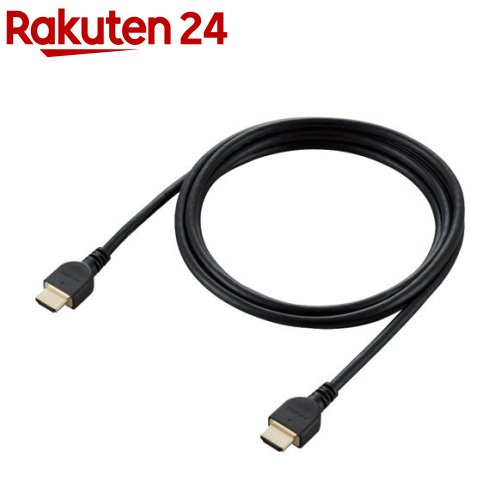 【楽天市場】エレコム HDMIケーブル RoHS指令準拠 イーサネット 高シールド 2m DH-HD14E20／RS(1本)【エレコム(ELECOM)】：楽天24
