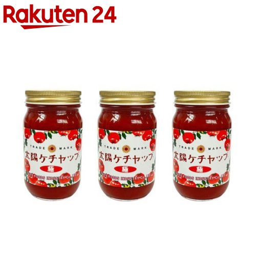 【楽天市場】太陽ケチャップ極(230g×3セット)【太陽ブランド】：楽天24