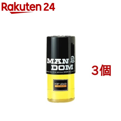 【楽天市場】マンダム ヘアリキッド 大(330ml*3個セット)【mandom(マンダム)】：楽天24