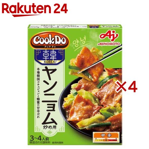 【楽天市場】Cook Do(R)KOREA！ 韓国合わせ調味料 ヤンニョム炒め用(85g×4セット)：楽天24