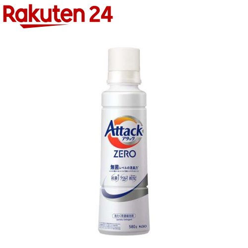 【楽天市場】アタックZERO 大サイズ 本体(580g)【アタックZERO】：楽天24