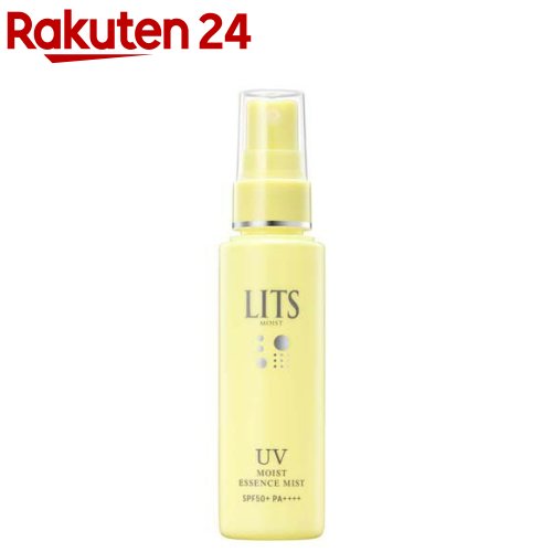 【楽天市場】リッツ モイストC UVエッセンスミスト(40ml)【LITS(リッツ)】：楽天24