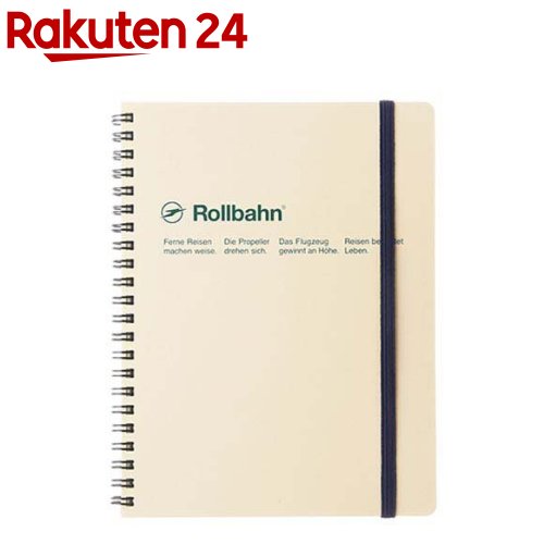 【楽天市場】ロルバーン ポケット付メモ A5 クリーム 500056-180(1冊)：楽天24