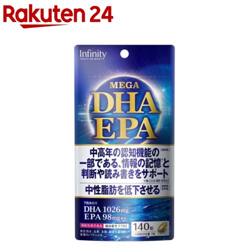 【楽天市場】MEGA DHA EPA(140粒入)：楽天24