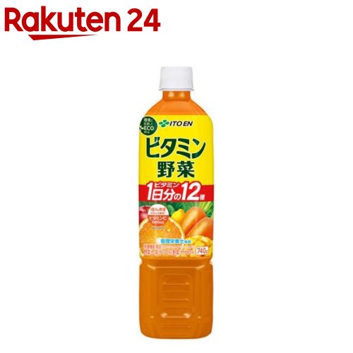 【楽天市場】伊藤園 ビタミン野菜 PET(740g×15本入)【ビタミン野菜】：楽天24