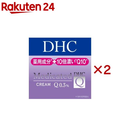 【楽天市場】DHC 薬用Q フェースクリーム SS(23g×2セット)【DHC】：楽天24