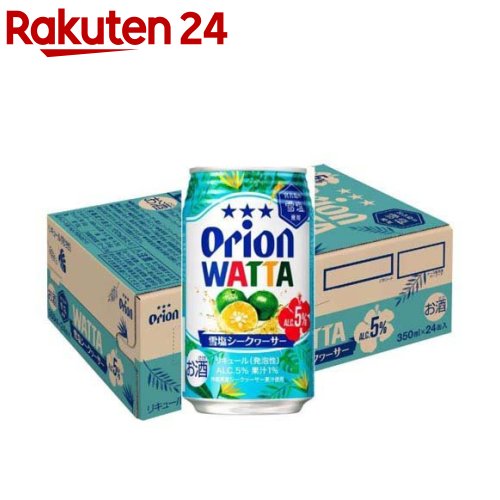 【楽天市場】WATTA 雪塩シークヮーサー(350ml×24本)【WATTA】：楽天24