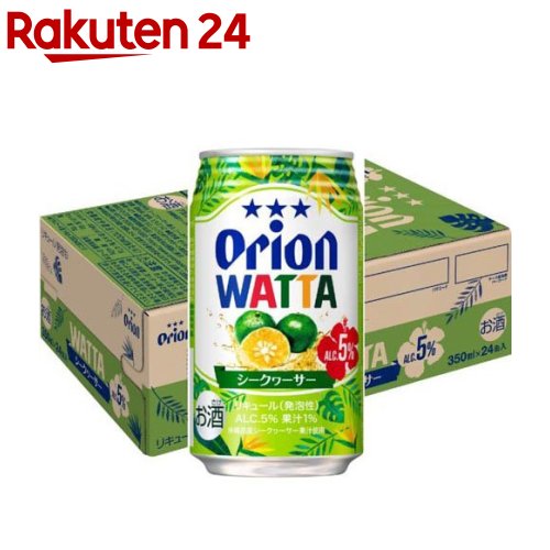 【楽天市場】WATTA シークヮーサー(350ml*24本入)：楽天24