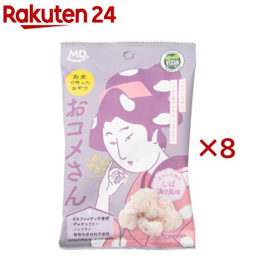 楽天市場】おコメさん だし醤油味(28g×8セット) : 楽天24