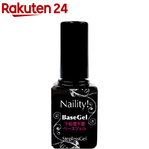 【楽天市場】ネイリティー ステップレスジェル ベースジェル(7g)【Naility！(ネイリティー)】：楽天24