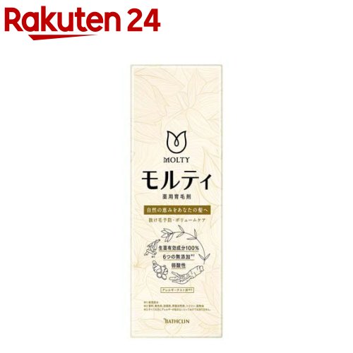 楽天市場】モルティ 薬用育毛ボタニカルクール(180g)【モルティ】 : 楽天24