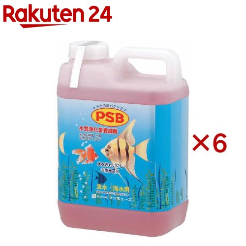 【楽天市場】PSB(2.1L×6セット)：楽天24