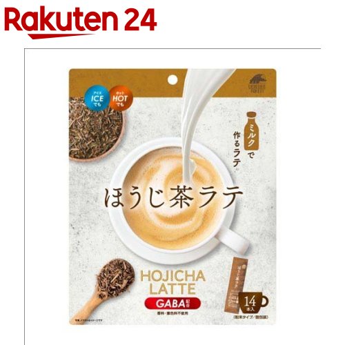 【楽天市場】ほうじ茶ラテ GABA配合(140g(10g×14本))：楽天24