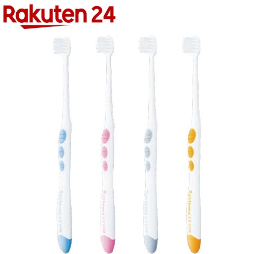 【楽天市場】システマAX #44M(1本入)【システマ】：楽天24