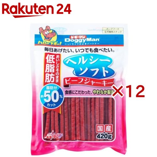 【楽天市場】ドギーマン ヘルシーソフトビーフジャーキー(420g×12セット)【ドギーマン(Doggy Man)】：楽天24