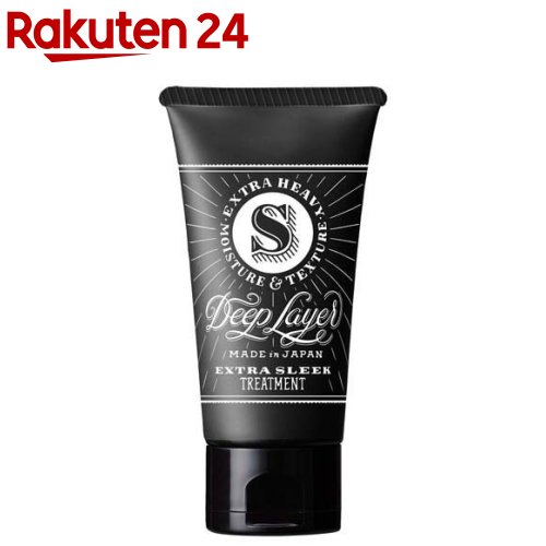 【楽天市場】ディープレイヤー トリートメントExS(60g)【Deep Layer(ディープレイヤー)】：楽天24