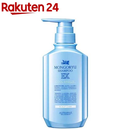 【楽天市場】モンゴ流シャンプーEX クールブリーズ(350ml)【モンゴ流(MONGORYU)】：楽天24