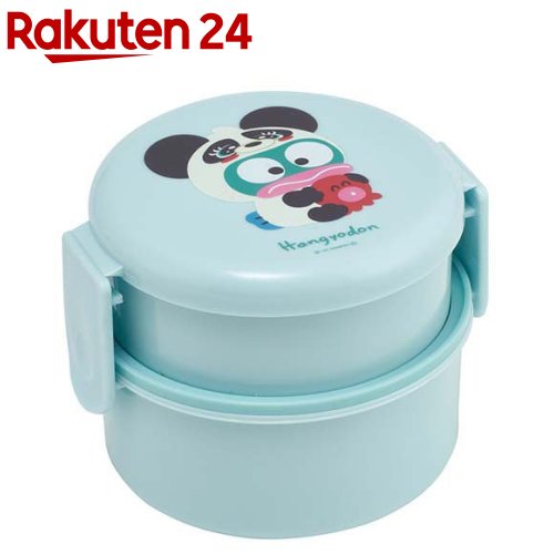 【楽天市場】抗菌丸型ランチBOX2段 HG かぶりもの ONWR1AG(1個)：楽天24