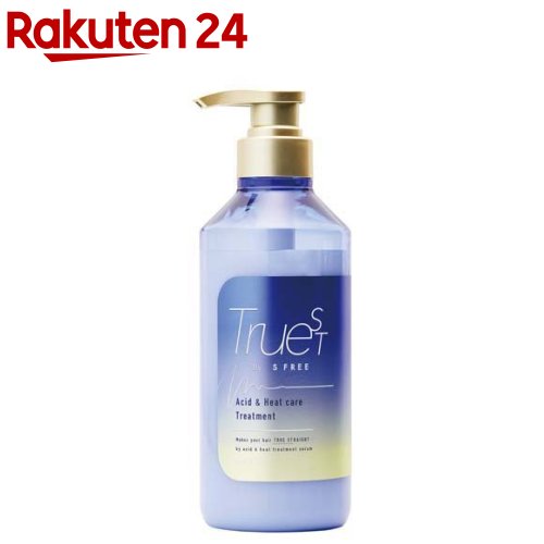 【楽天市場】トゥルースト バイエスフリー 酸熱TR トリートメント(480ml)【トゥルースト】[酸熱トリートメント うねり くせ毛]：楽天24