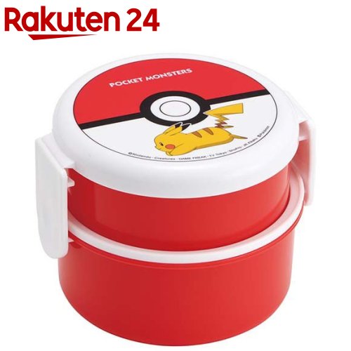 【楽天市場】抗菌丸型ランチBOX2段 モンスターボール ONWR1AG(1個)：楽天24