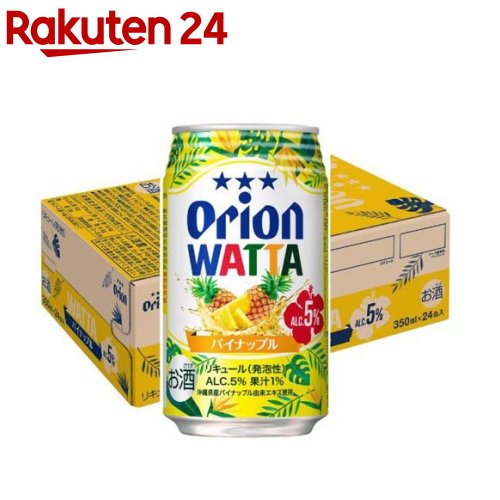 【楽天市場】WATTA パイナップル(350ml*24本入)：楽天24
