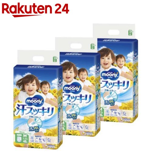 【楽天市場】ムーニーマン 汗スッキリ 男女共用 パンツ M 6kg～12kg(48枚入*3個セット)【ムーニーマン汗スッキリ】：楽天24