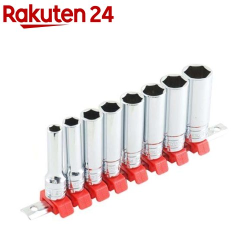 【楽天市場】SK11 ディープソケットセット SHS308D(1セット)【SK11】[使いやすい 耐久性 仕上げ 取り外し 深さ 締め付け]：楽天24