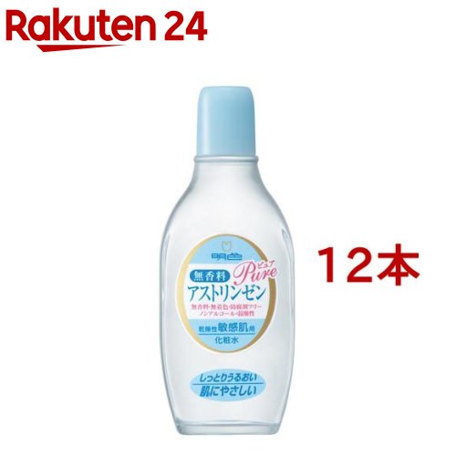 【楽天市場】明色 無香料 アストリンゼン(170ml*12本セット)【明色】[化粧水 敏感肌 乾燥肌 セラミド 保湿]：楽天24