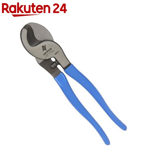 【楽天市場】SK11 ハンディケーブルカッター DVC-HC240(1個入)【SK11】：楽天24