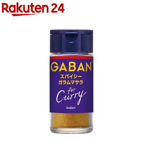 【楽天市場】GABAN for Curry スパイシーガラムマサラ(17g)【ギャバン(GABAN)】：楽天24
