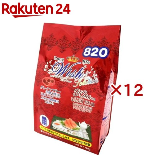 【楽天市場】ウィッシュ キス(720g×12セット)【ウィッシュ(Wish)】：楽天24