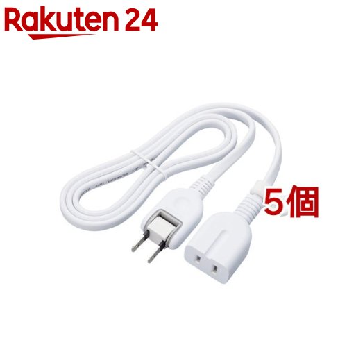 【楽天市場】エレコム 延長コード 電源タップ コンセント 1m 1個口 スイングプラグ ホワイト(5個セット)【エレコム(ELECOM)】：楽天24