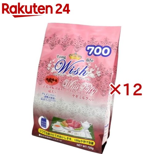 【楽天市場】ウィッシュ ワイルドパピー(720g×12セット)【ウィッシュ(Wish)】：楽天24