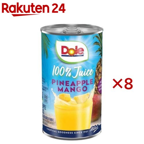 【楽天市場】ドール パイナップルマンゴージュース(6缶×8セット(1缶177ml))【ドール(Dole)】：楽天24
