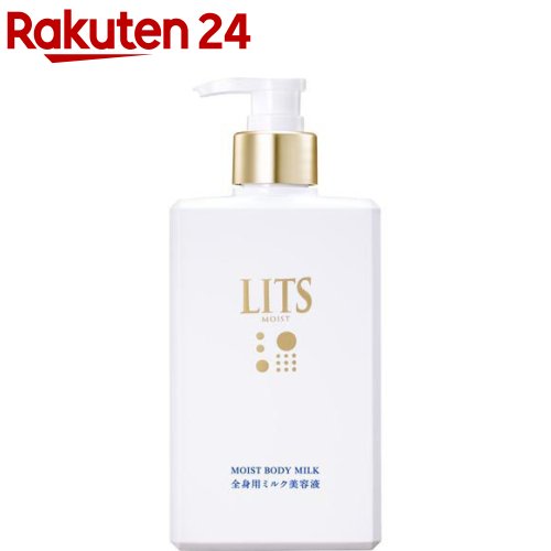 【楽天市場】リッツ モイスト ボディミルク 全身用ミルク美容液 リラックスハーブの香り(270ml)【LITS(リッツ)】：楽天24