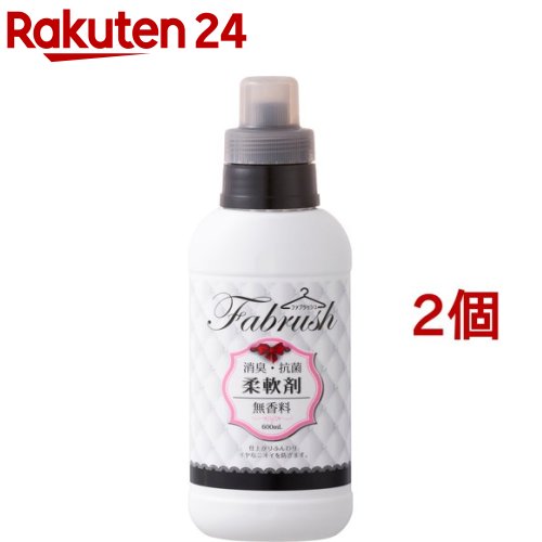 【楽天市場】fabrush(ファブラッシュ) 柔軟剤無香料(600ml*2コセット)【アドグッド】：楽天24