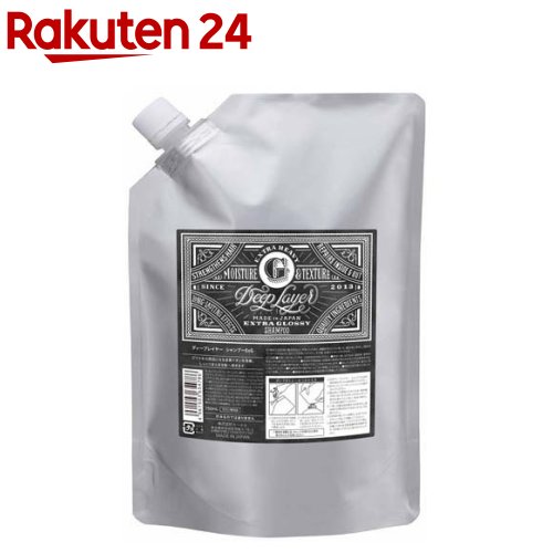 【楽天市場】ディープレイヤー シャンプーExG(750ml)【Deep Layer(ディープレイヤー)】：楽天24