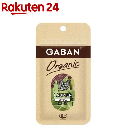 【楽天市場】GABAN オーガニック ローリエ ホール(1.5g)【ギャバン(GABAN)】：楽天24