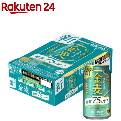 【楽天市場】【企画品】金麦糖質75％オフ(350ml×24本)【金麦糖質オフ】：楽天24